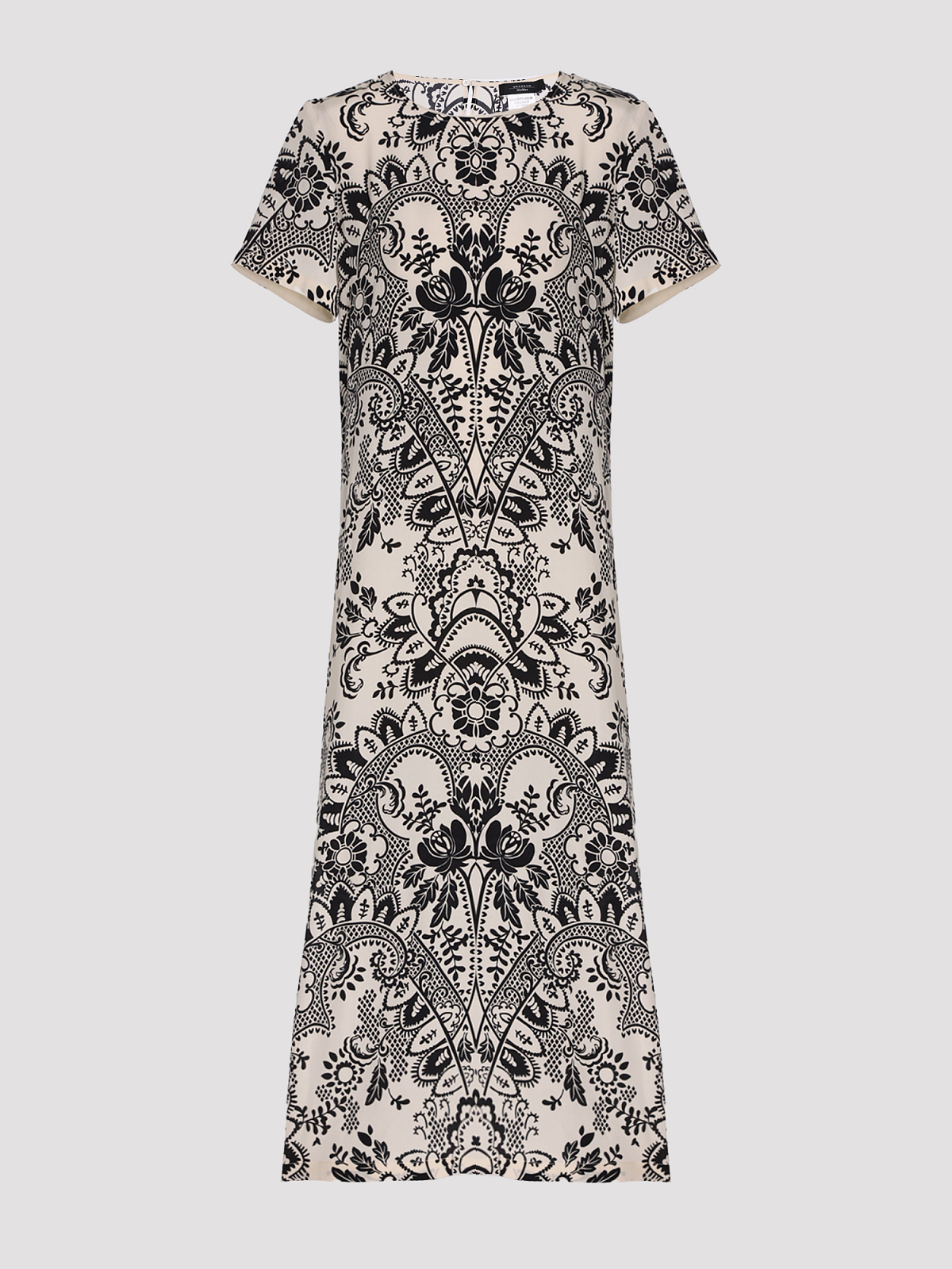 Платье Max Mara Weekend VELA цвет белый - купить в интернет-магазине ...